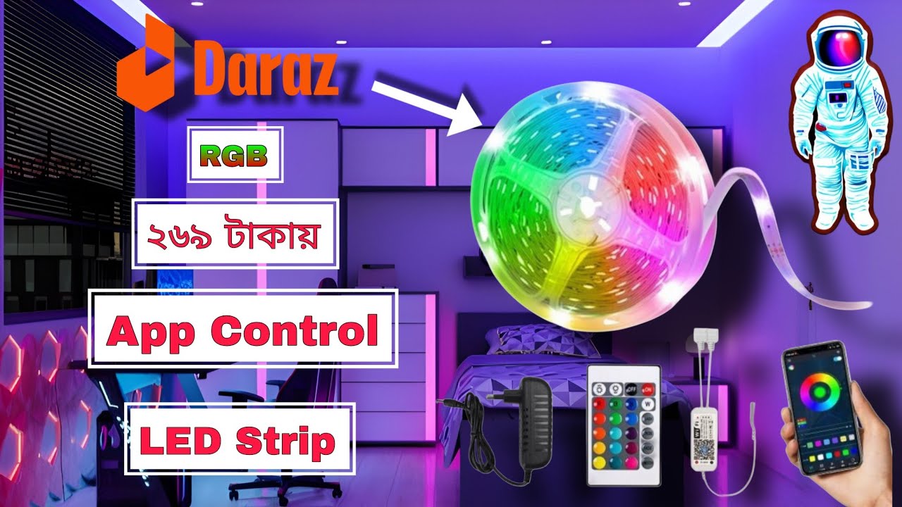 288৳ দামে Bluetooth RGB LED Strip Light Daraz থেকে - YouTube