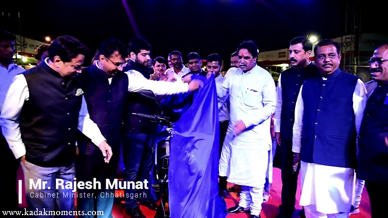 RADA AUTO EXPO 2018 - YouTube