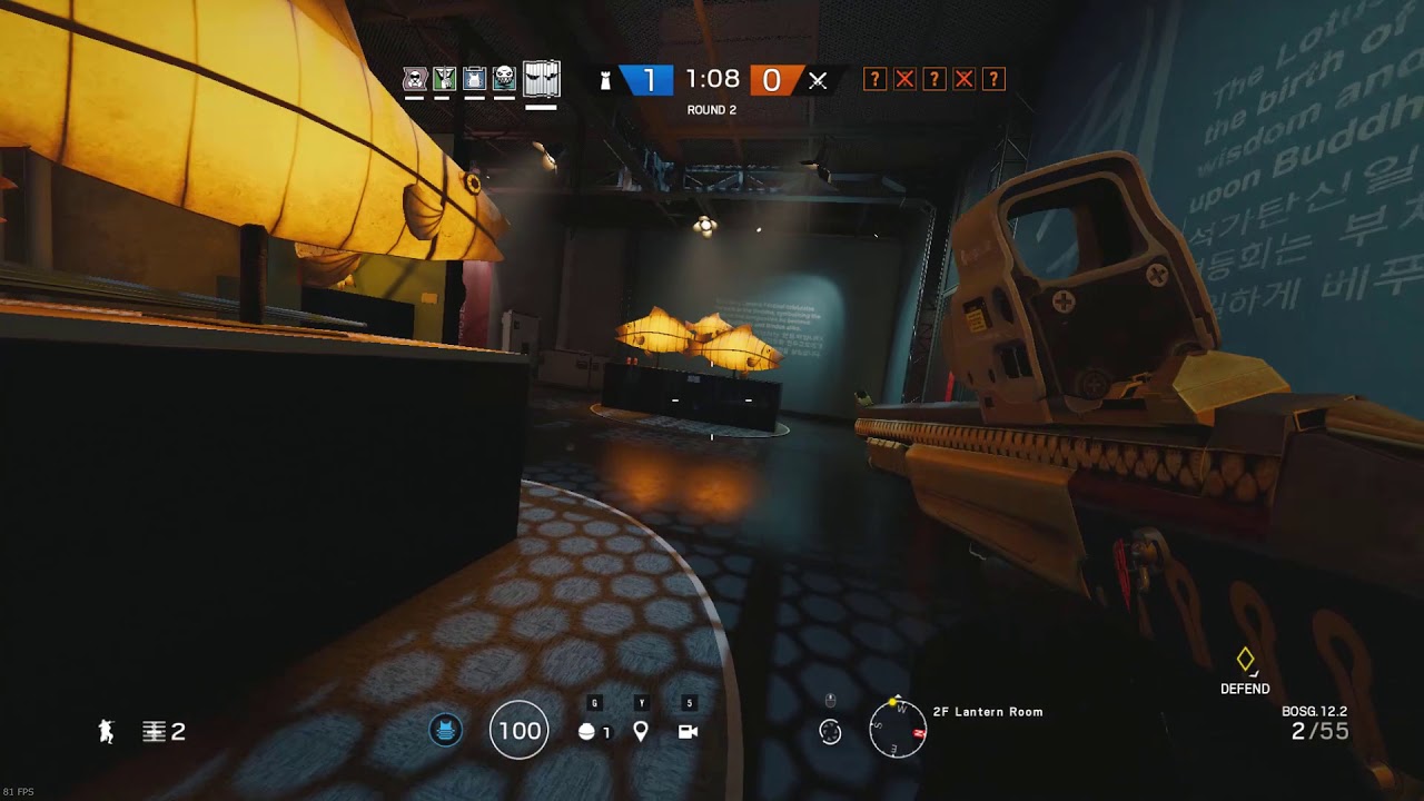 Vigil Shotgun Ace | Rainbow Six Siege - YouTube