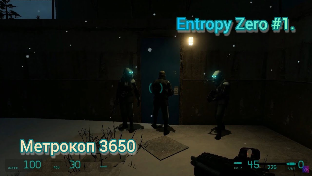 Entropy Zero #1. Метрокоп 3650 - YouTube