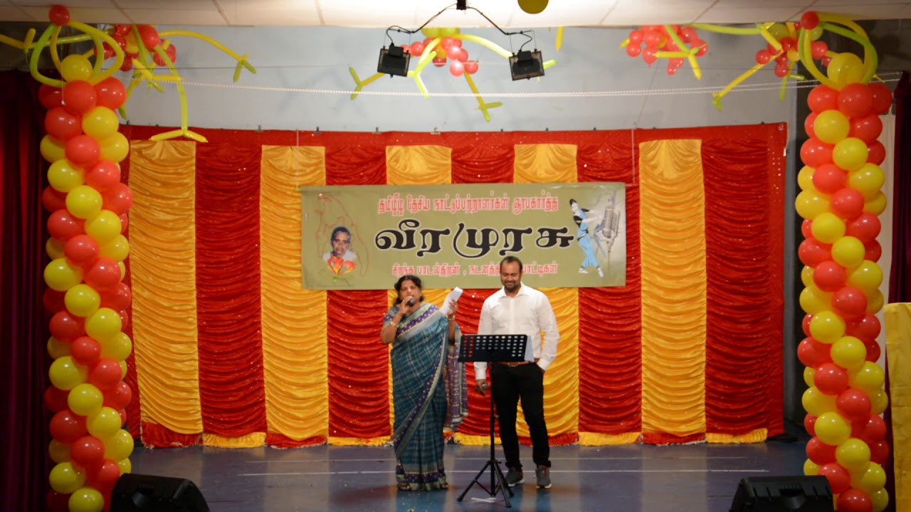 thennankeetru thendral vanthu - YouTube