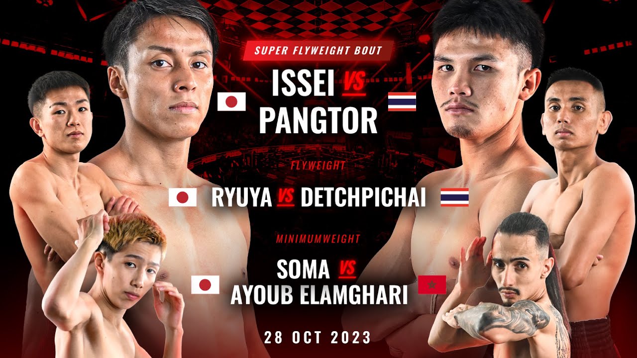 เทปบันทึกภาพศึก Full Event l RWS Fight Night 28/10/2023 - YouTube