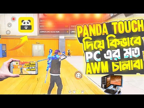 Panda Touch Pro free fire setup 🤖 || Panda touch দিয়ে কিভাবে pc এর মত ...