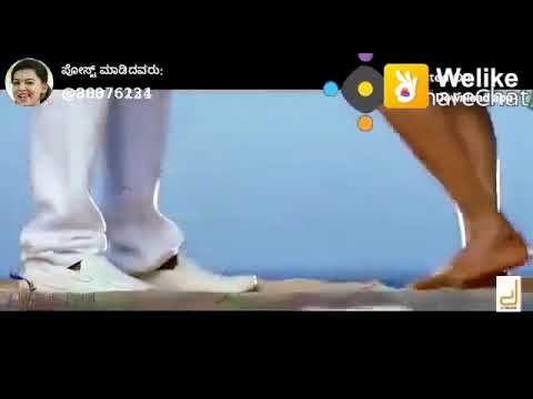 Sadda ninna kannli nanna binba kannli tuddi Galli kannda new video song
