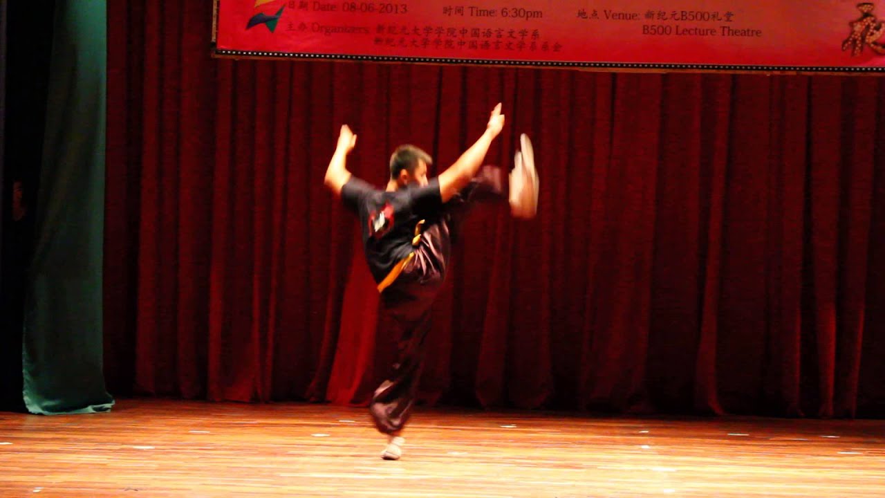 新纪元SMK BBSL武术团表演 - YouTube