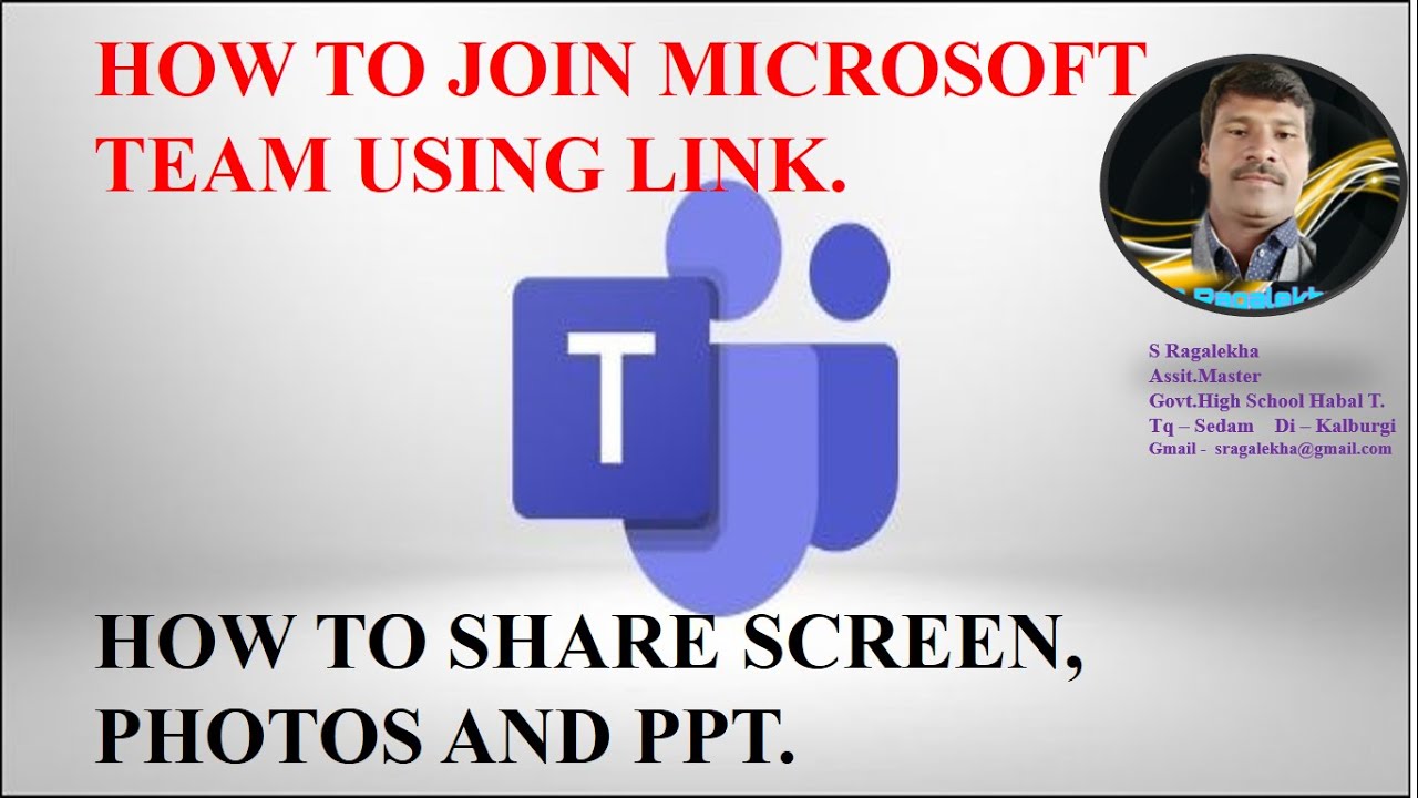 How To Join Microsoft Team Using Link | How To Share Screen, Photos ...