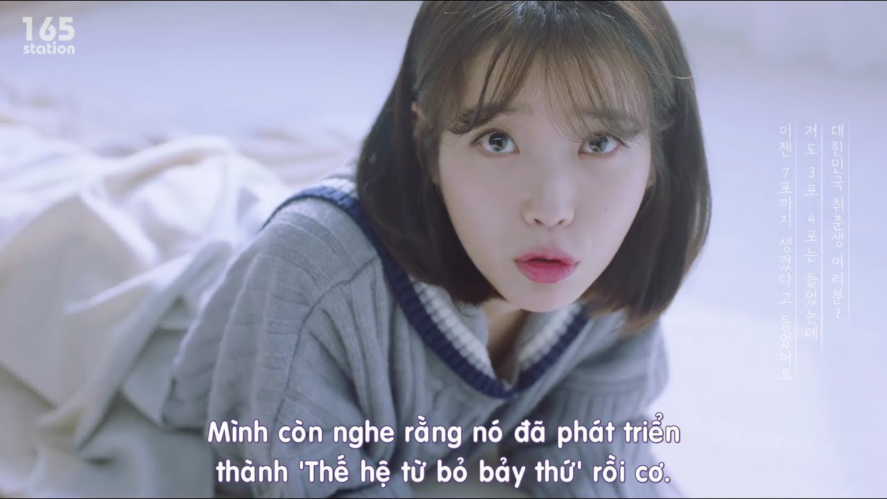[VIETSUB] 180201 IU @ Gnal-N ASMR CF 30s - YouTube
