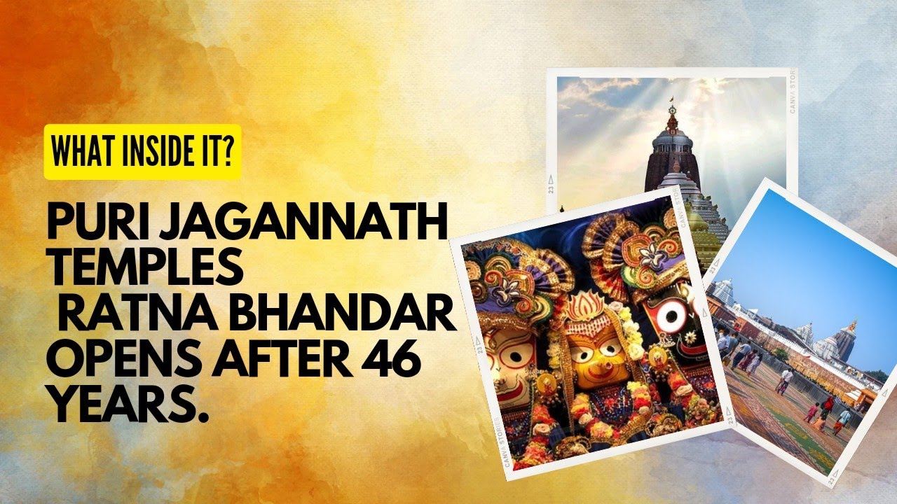 What's inside lord Jagannath Temple's Ratna Bhandara unlocked after 46 ...