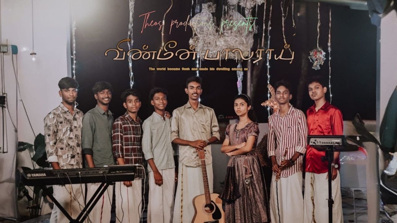 Vinmeen Palarai | Christmas Song 2025 | Theos Productions | Godfrey ...