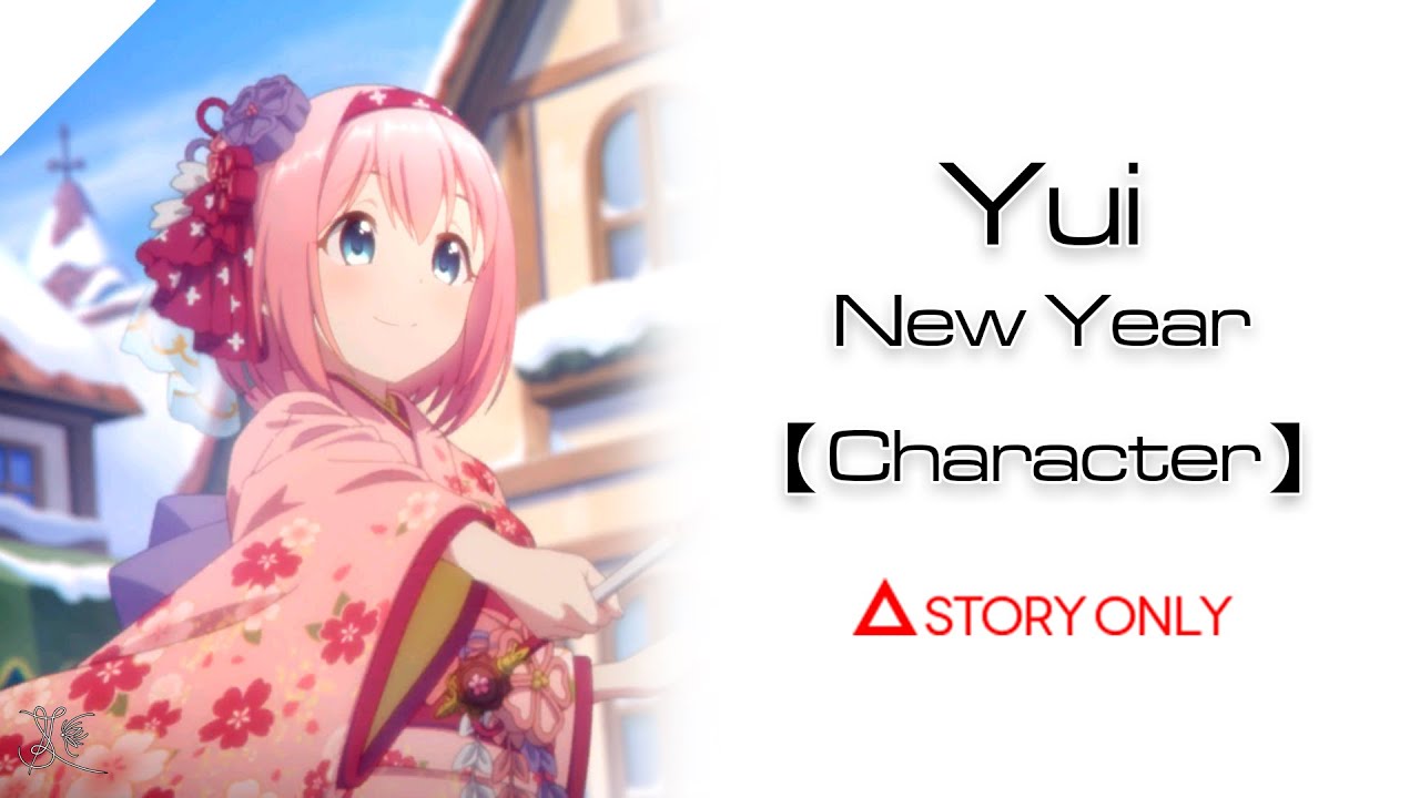 【Princess Connect! Re: Dive】Character - Yui (New Year) : Story ...