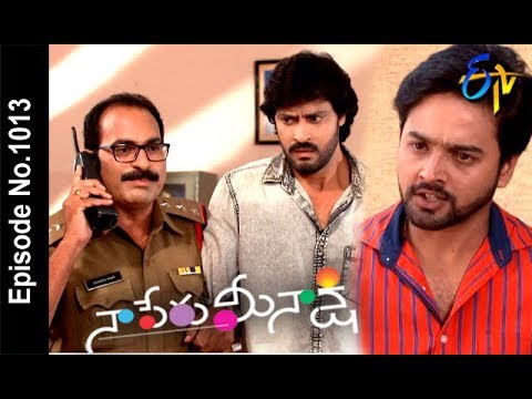 Naa Peru Meenakshi | 20th April 2018 | Full Episode No 1013| ETV Telugu