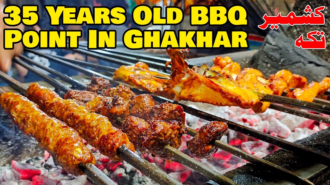 Kashmir Tikka Ghakhar Mandi | 35 Years Old Barbecue Point Of Ghakhar ...