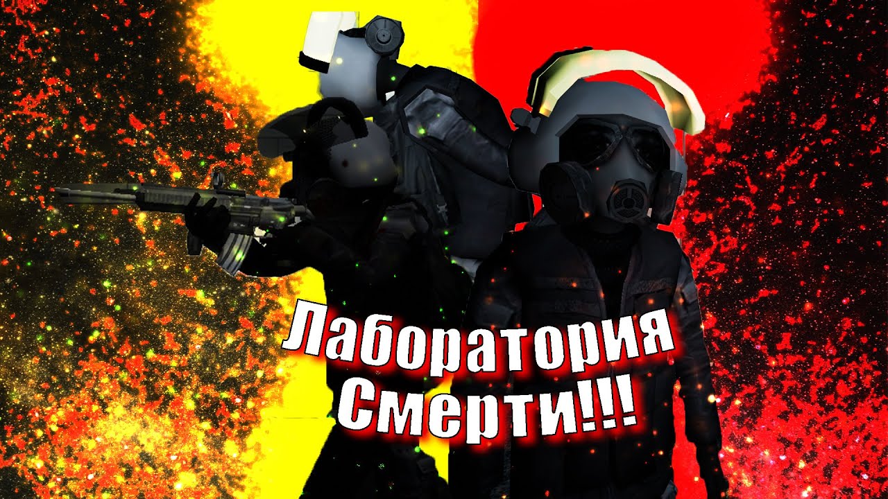 Точно ли это Resident Evil??? ----- Copycat's Phenomenon - YouTube