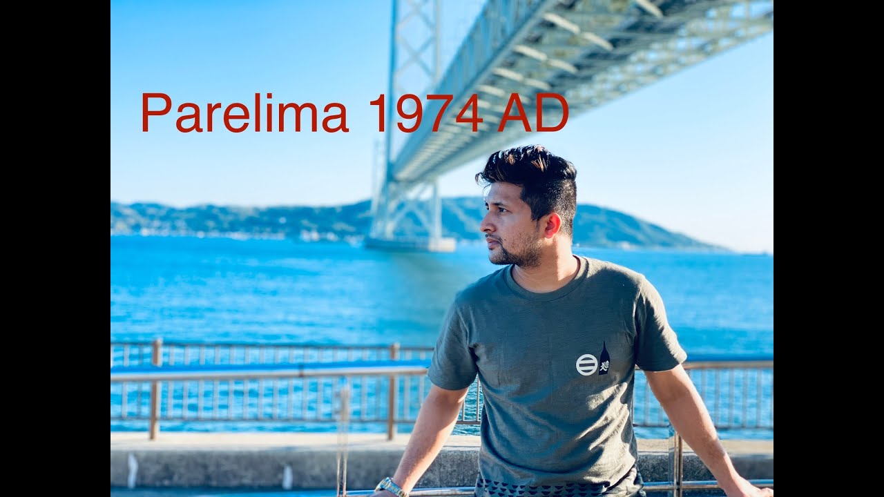 parelima 1974 AD cover song - YouTube