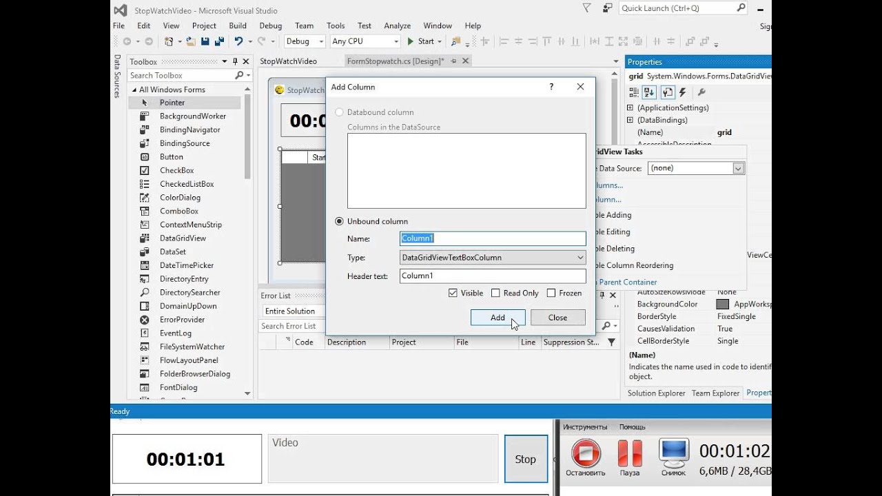 Grid and Timer - YouTube