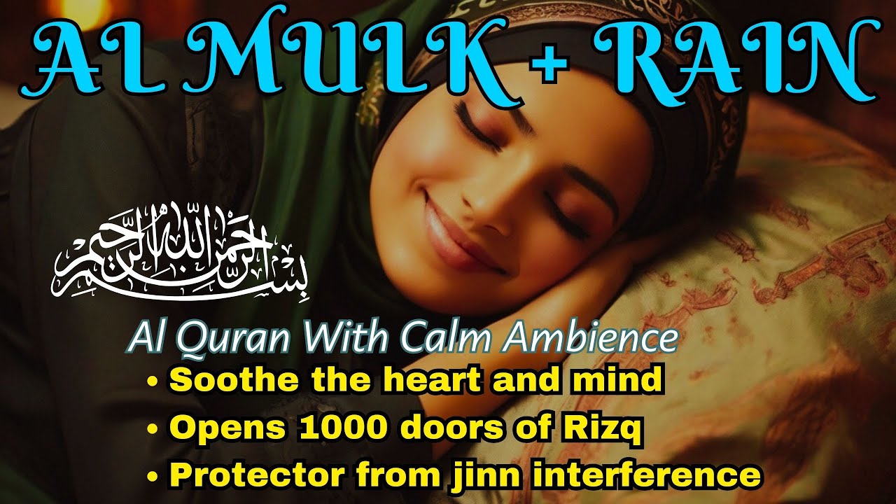 Unlock Peaceful Sleep: Powerful Quranic Verses to Enhance Your Rest and ...
