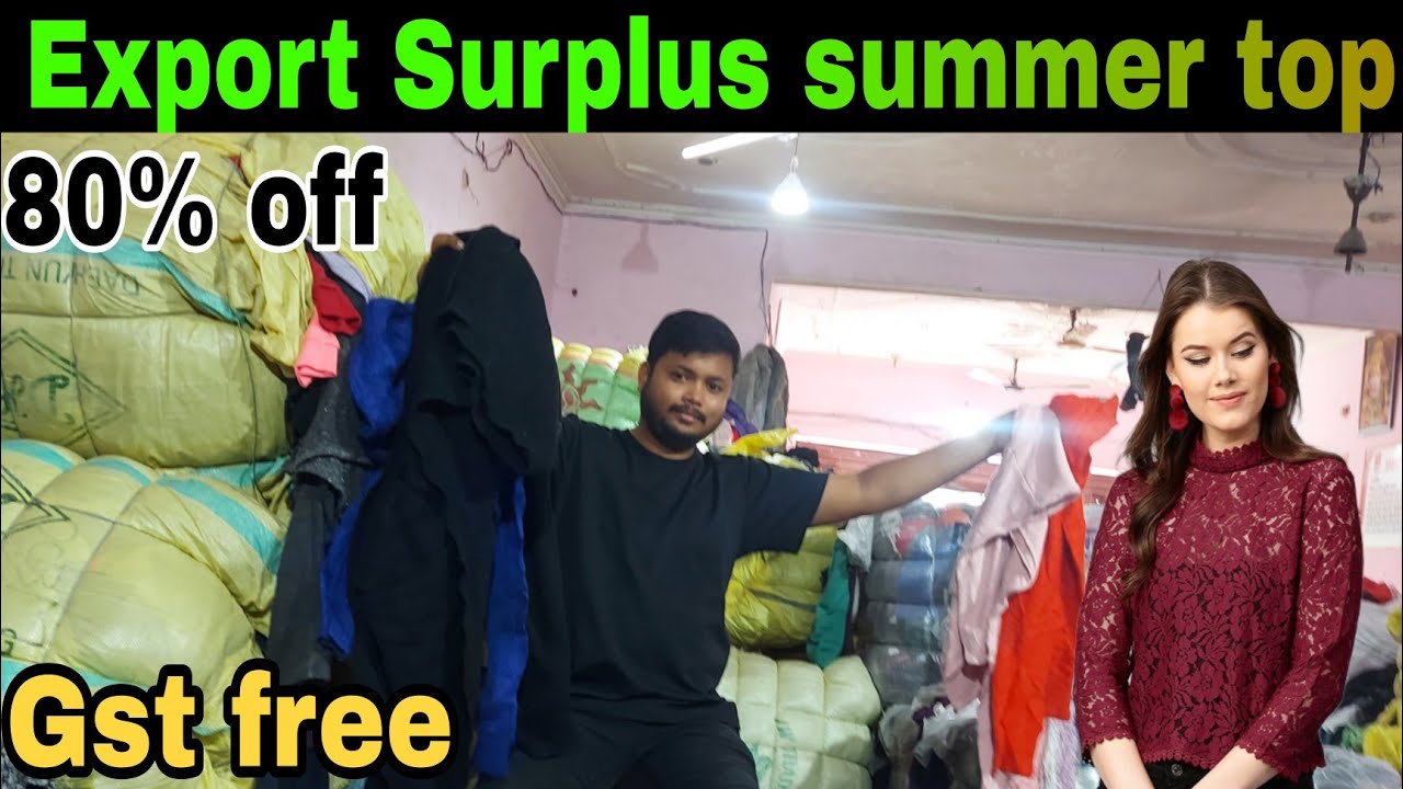 Export Surplus top new video in Bareilly || Bareilly surplus ...