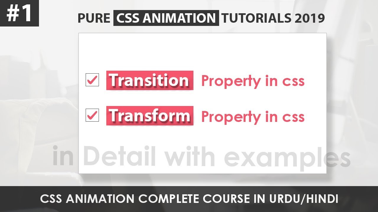 Css Animation Tutorials In Urduhindi 2019 Basics Of Css Animation 2414