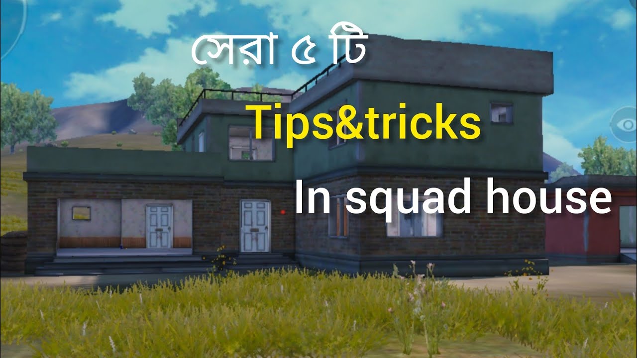 💥Top 5 best tips&tricks in erangle map squad house(part1) - YouTube