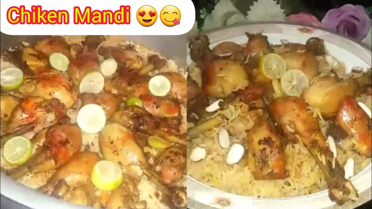 Chiken Mandi without oven & tandoor|How to make Arabic famous Chiken ...
