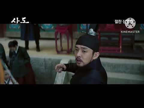 Jo Seung Woo - As the flower blooms and falls (Lyrics) [Eng Sub]