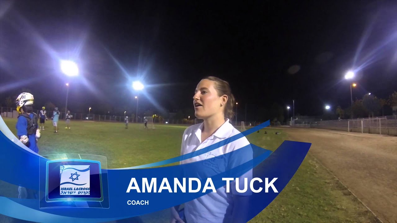 Player Profile: Adi Golan - YouTube