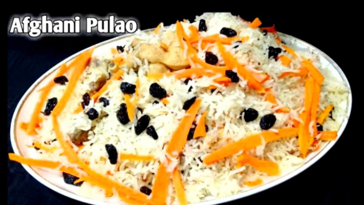 Qabuli pulao / qabili. Pulao / chicken kabuli pulao / afghani pualo ...