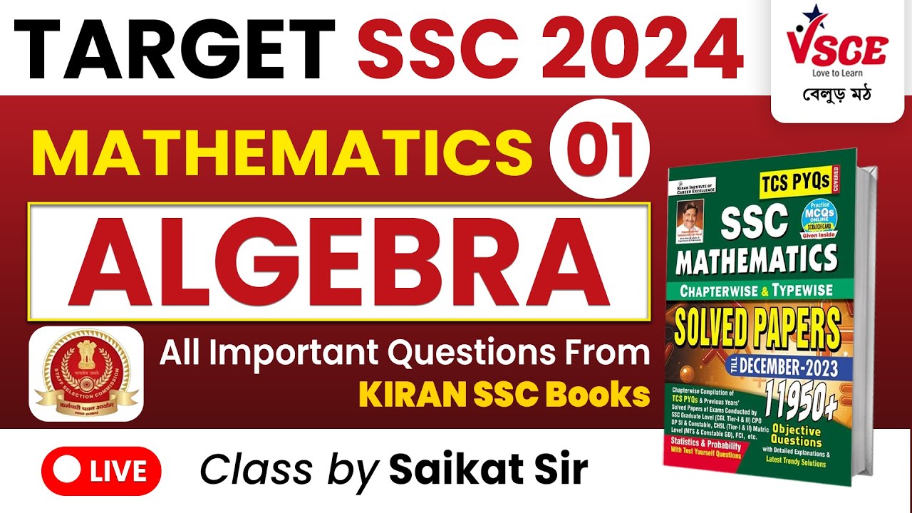 Algebra (Part -1) | SSC CGL, CHSL, MTS | Kiran Book PYQ Questions | SSC ...