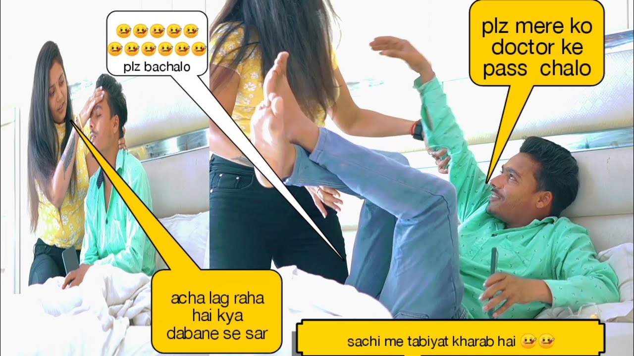 Fever Prank 🤒105 On My girlfriend Gone Emotional 😭Sagar k Prank 🤯 - YouTube