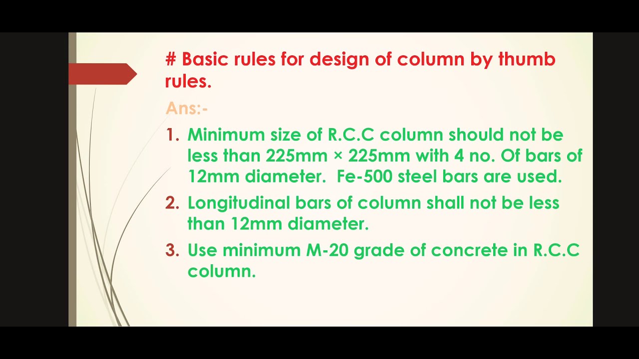 Basic rules for design of column by thumb rules | Design of Column # ...