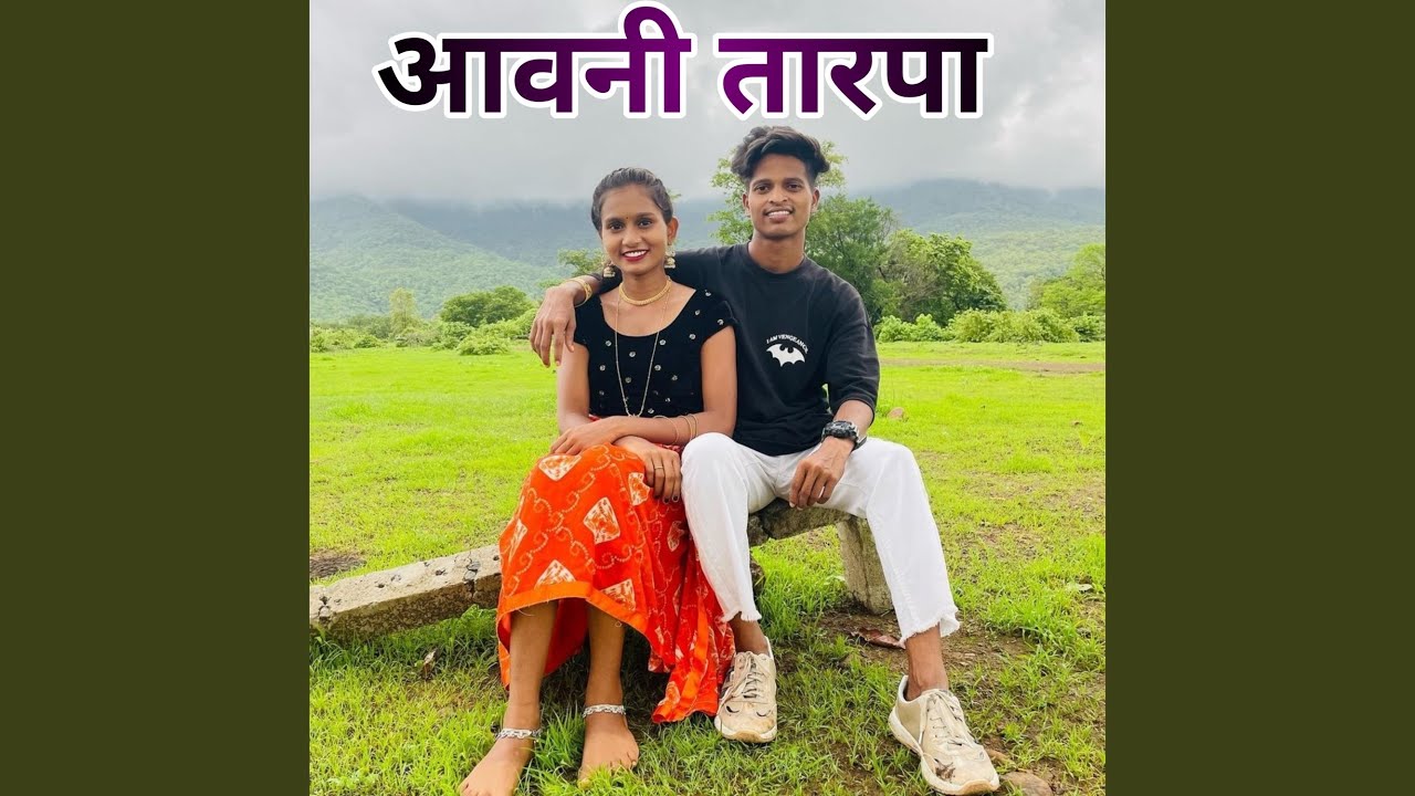 Aavni Tarpa - YouTube