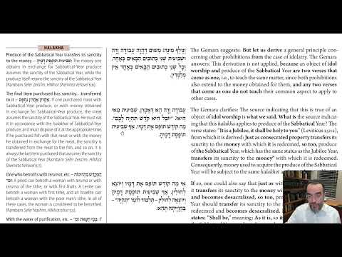 Daf Yomi - Kiddushin 58 - Outside Slaughter