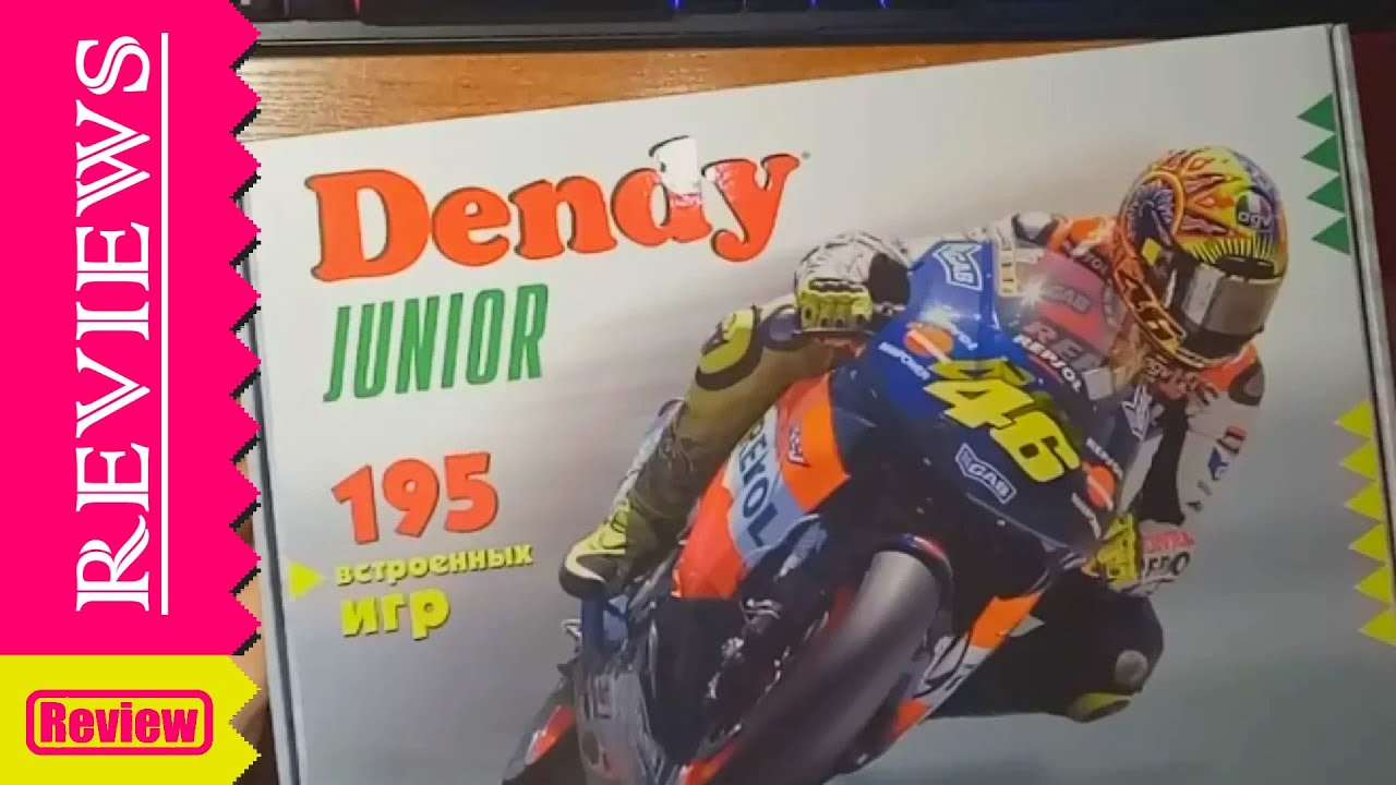 Dendy Junior Game Console + 195 games + Gun - YouTube
