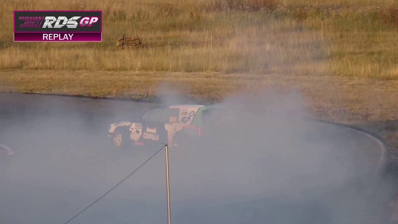 RDS GP Round 6 Qualifying KRASNOYARSK RED RING - YouTube