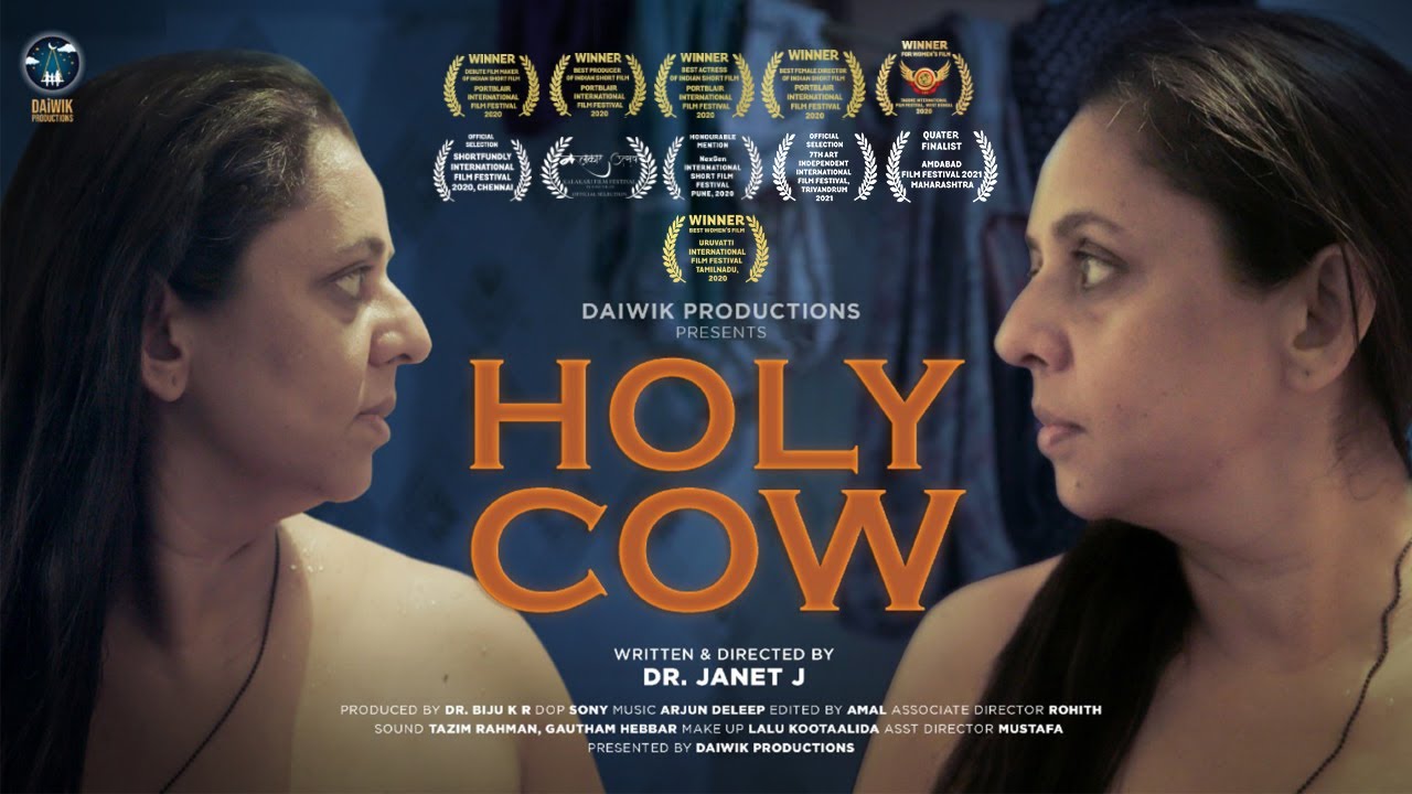 HOLY COW TEASER ടീസർ റിലീസ് AWARD WINNING FILM 2020 #daiwikproductions# ...