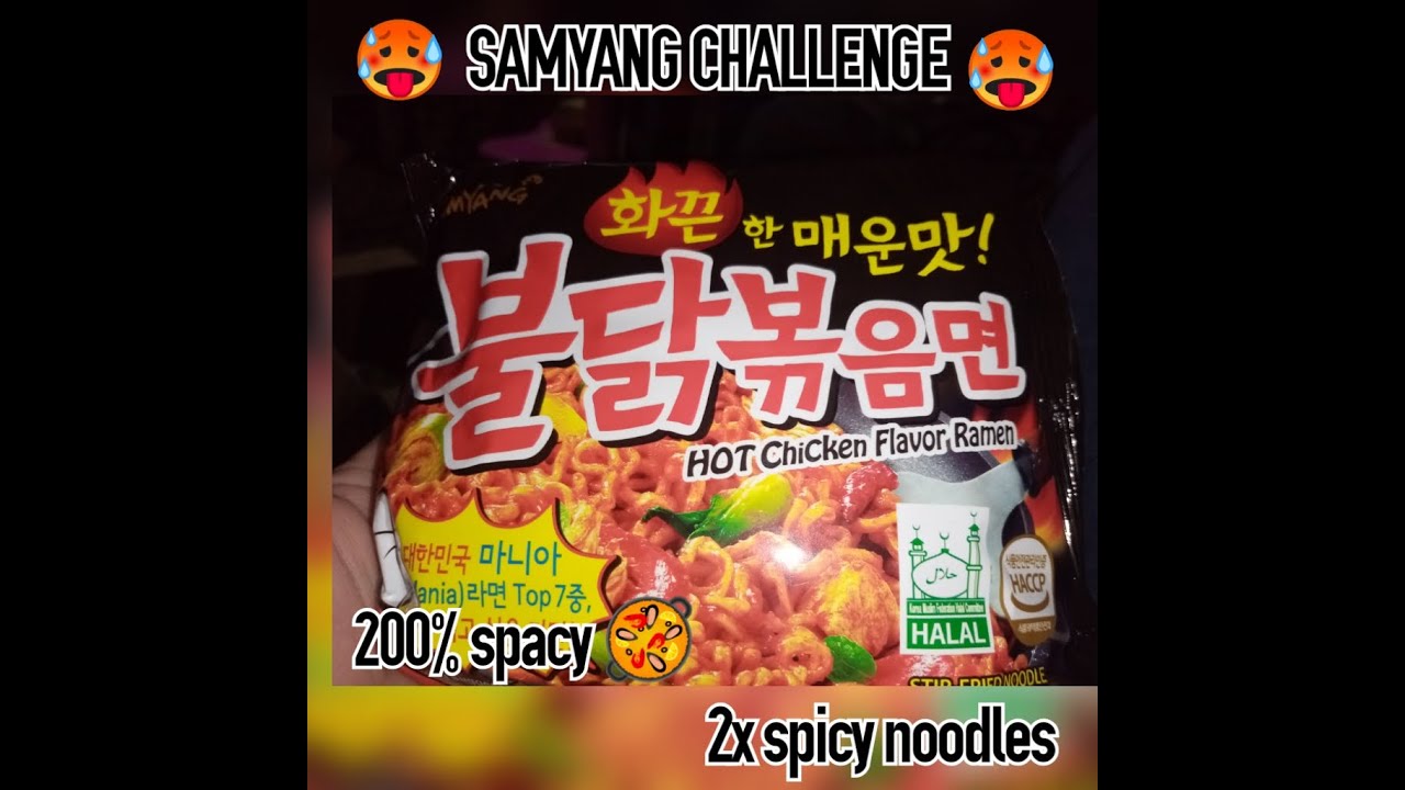 Samyang Challenge.. 🥵🥵. Funny moments - YouTube