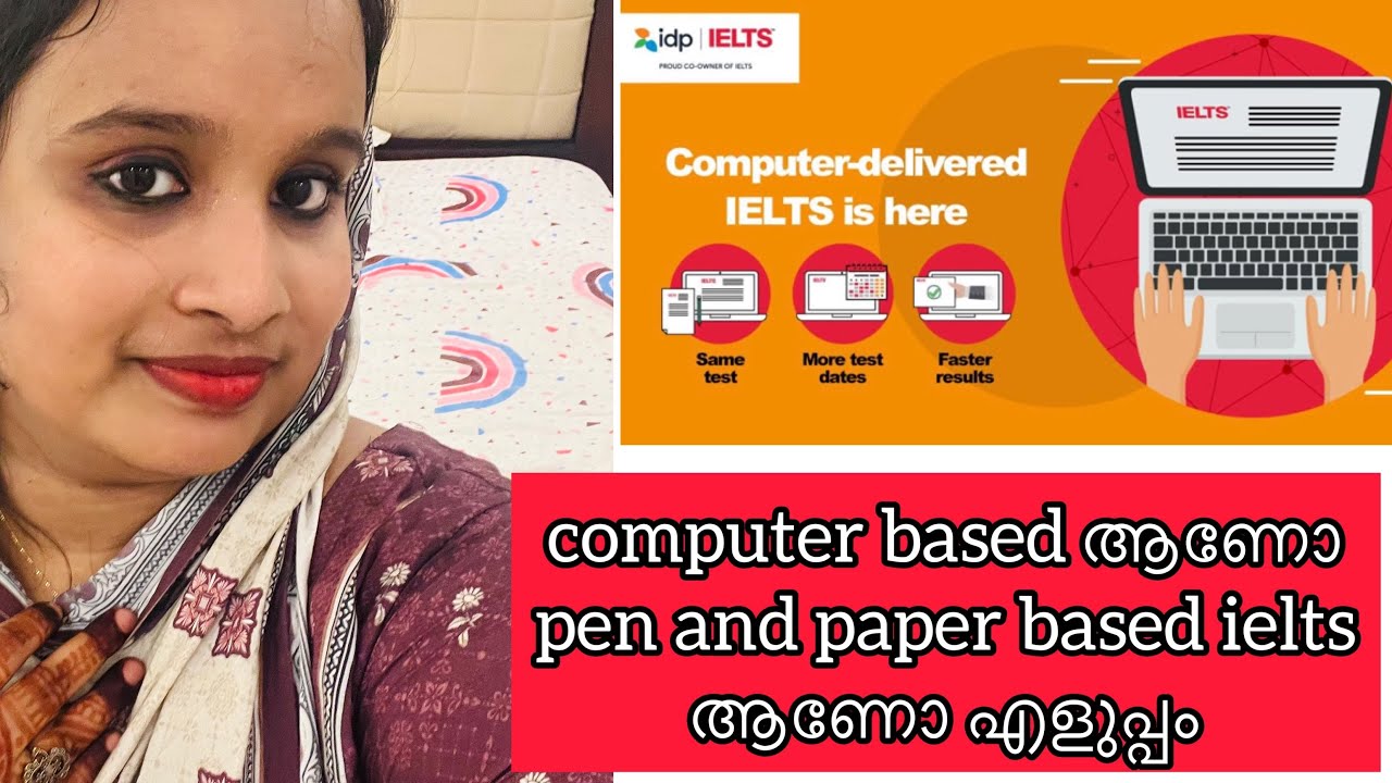 Computer based ielts vs pen and paper based ielts || എതാണ് നല്ലത് 😇😱 ...