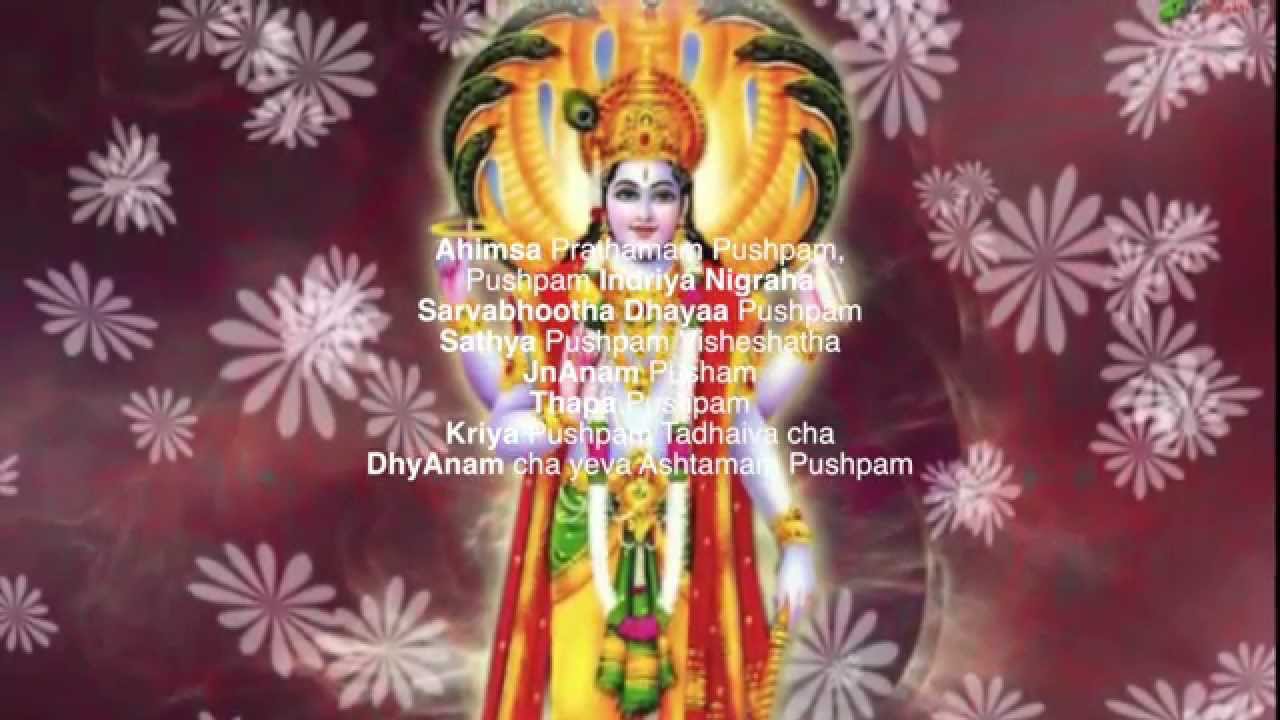 Eight Favorite Flowers of Lord Vishnu - YouTube