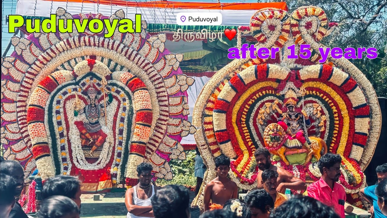 15 years once 🙀 selli Amman Kovil thiruvazhala 🔥💯 - YouTube