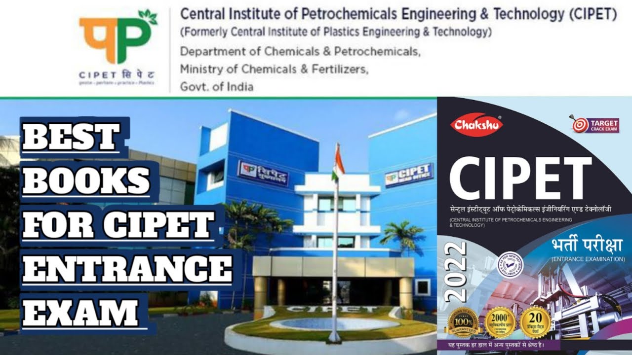 best book for cipet entrance exam | cipet entrance exam 2023 book ...