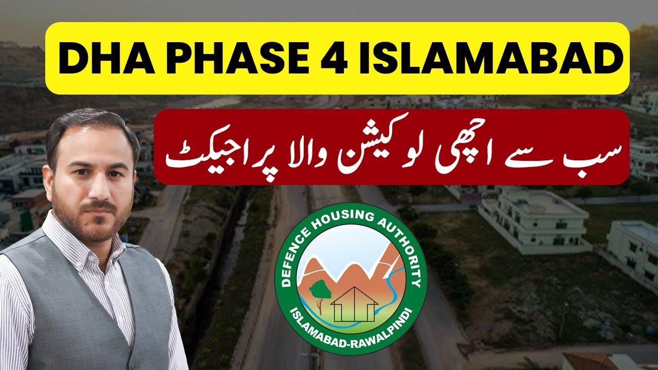 DHA Phase 4 Islamabad | DHA Phase 4 Plots & Prices ?? | Askari 14 ...