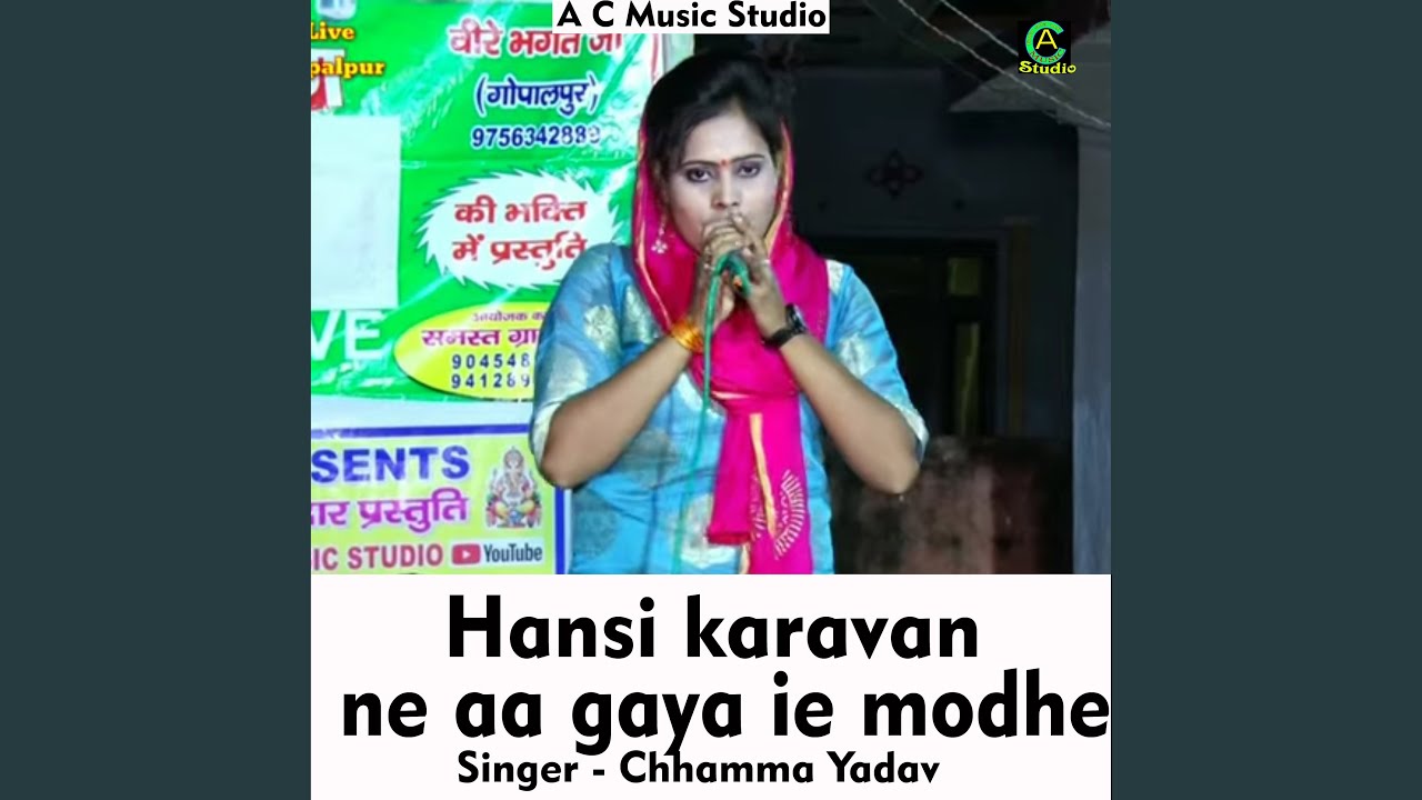 Hansi Karavan Ne Aa Gaya (Hindi Song) - YouTube