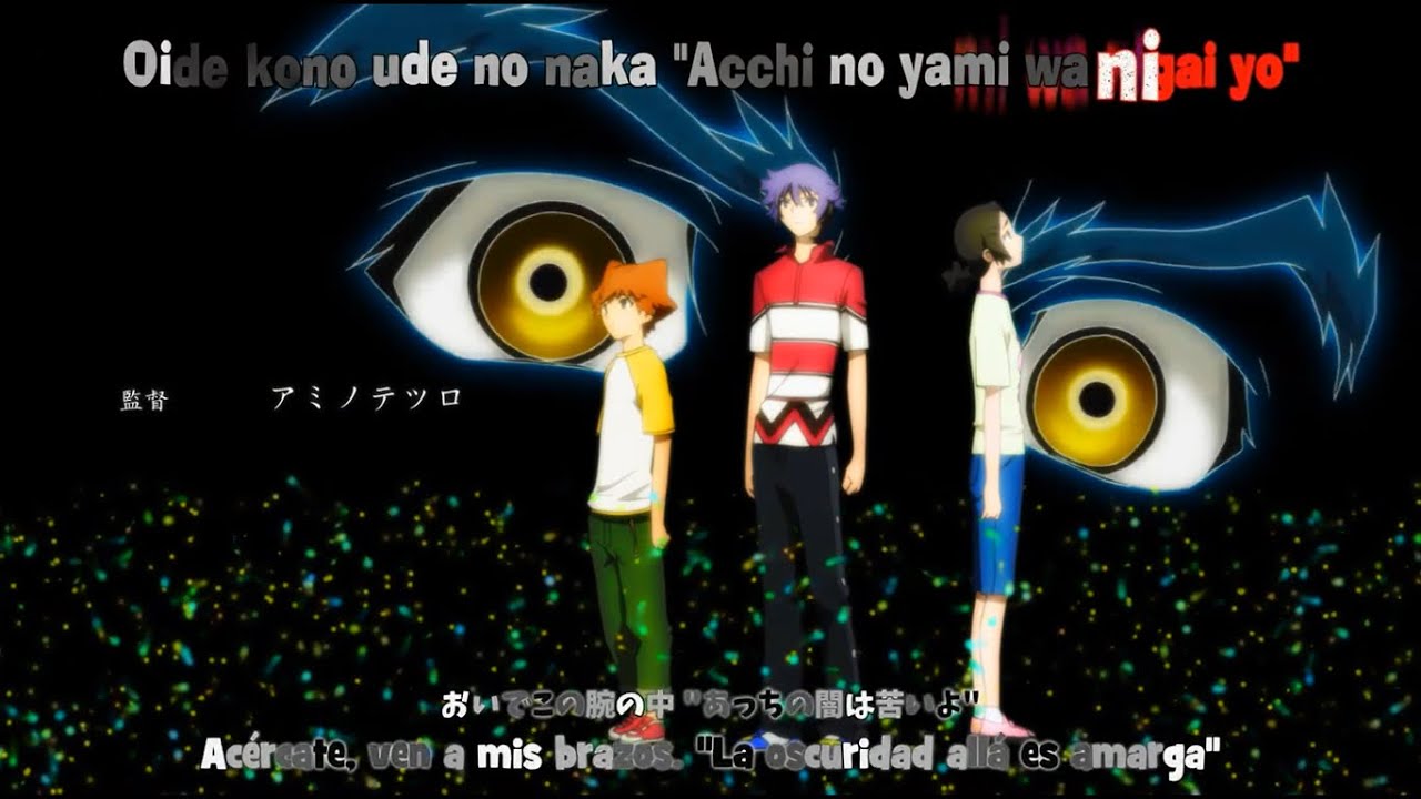 Shiki OST - Opening N°1 [Kuchizuke] - YouTube