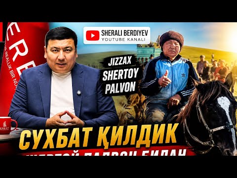 JIZZAX SHERTOY PALVON BILAN ZO’R SUXBAT BO’LDI 13.05.2026 YIL