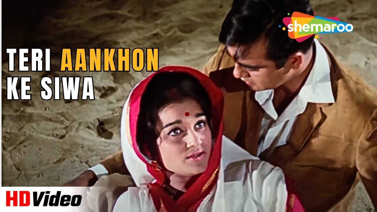 Teri Aankhon Ke Siwa | Chirag (1969) | Sunil Dutt, Asha Parekh | Mohd ...