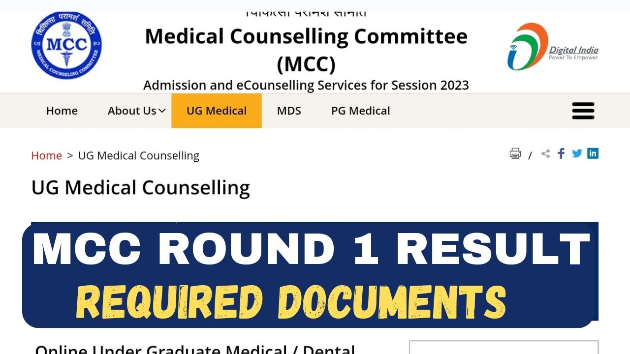 MCC Round 1 Result | Upload Required Documents for Counselling R1 - YouTube