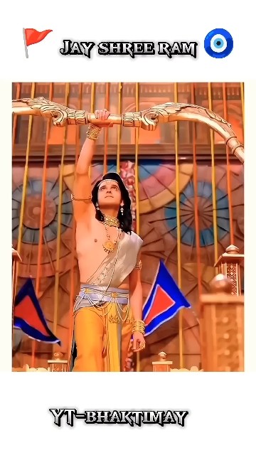 Ram Siya Ram Ram Rasiya Hun main राम रसियाहूं मैं #ram #rasiya # ...