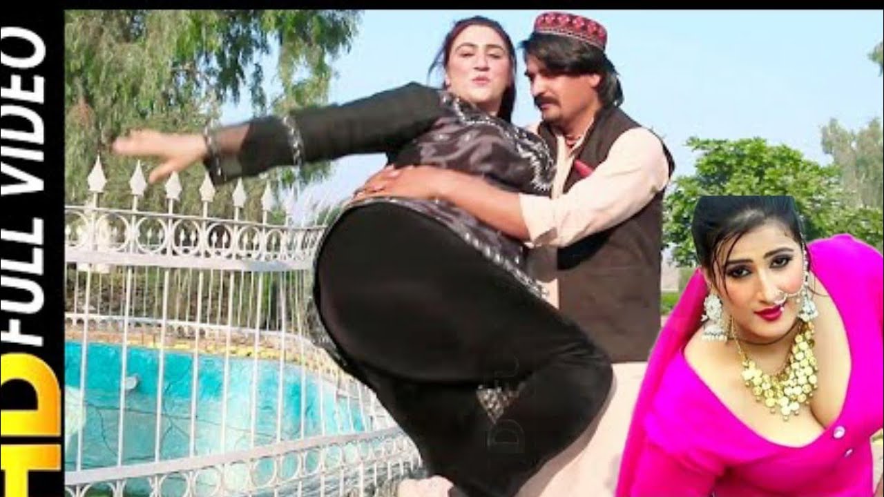 Pashto dancing😂😂😂😂😂 - YouTube