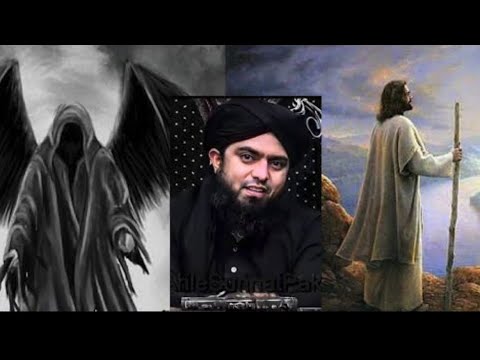 PROPHET MUSA[AS] & IZRAEEL[AS] | DEATH TIME OF HAZRAT MUSA[AS ...
