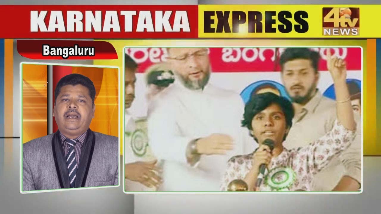 4 Tv News Karnataka Express...!11-06-2020 - YouTube